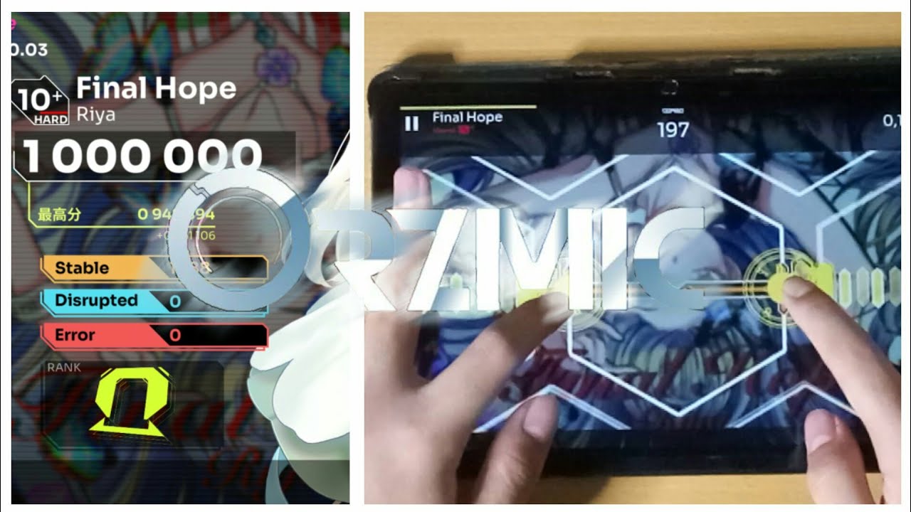 Orzmic || Final Hope || Hard 10+ [PERFECT DECRYPTION] - YouTube