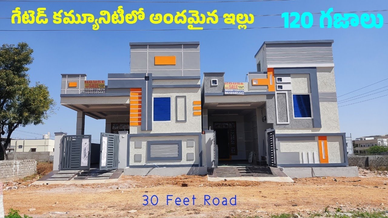 120 గజాల ఇల్లు మంచి గేటెడ్ కమ్యూనిటీలో || house for sale || Adhiran ...