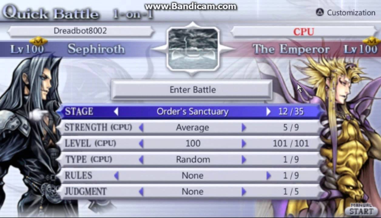 Sephiroth vs. The Emperor - Dissidia 012 Final Fantasy - YouTube