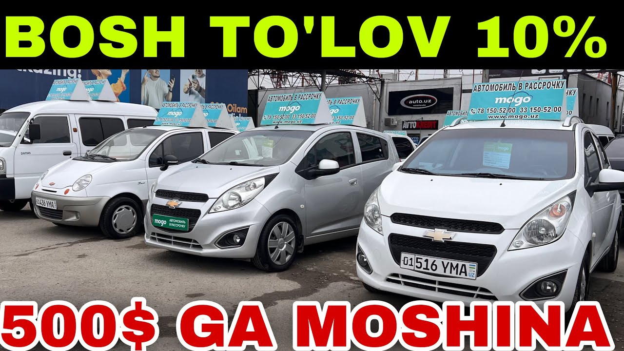 BOSH TO’LOV 10% GM MOSHINALARI 500$ GA MOSHINA SERGELI MOSHINA BOZORI ...