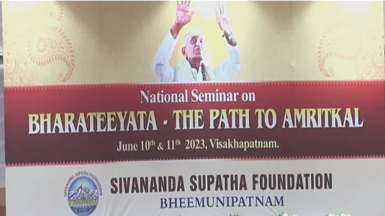 LIVE : National Seminar on BHARATEEYATA - THE PATH OF AMRITKAL ...