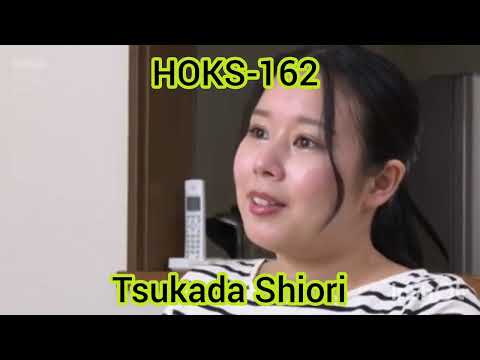 TSUKADA  SHIORI  HOKS  162
