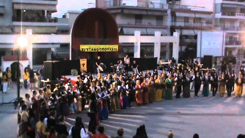ΣΥΚΙΕΣ - ΧΡΥΣΑΝΘΟΠΟΥΛΕΙΑ 2014 Μέρος 1 - YouTube