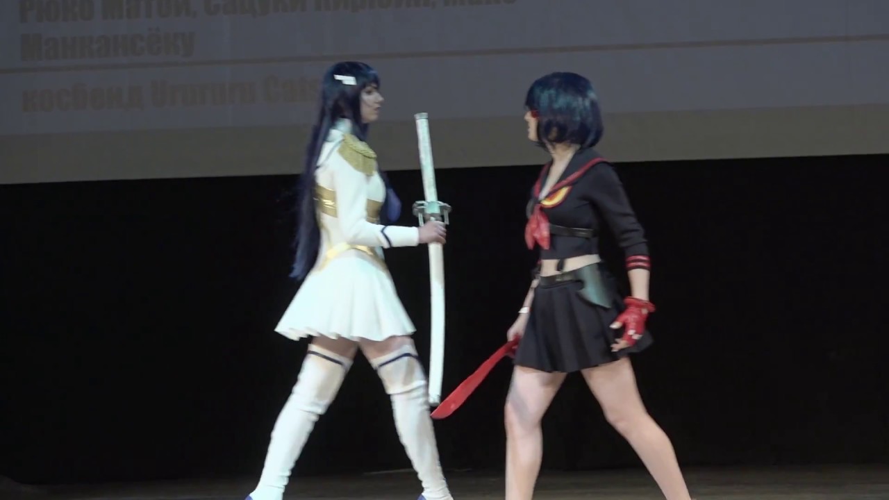 [Ufest 2017] Urururu Cats! Kill la Kill - YouTube