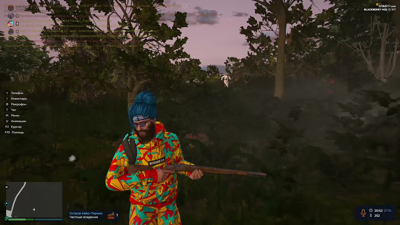RAGE Multiplayer 2021 10 27 19 55 Trim - YouTube