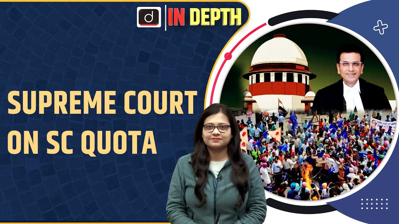 Sub classification of Schedule Caste | UPSC | Drishti IAS English - YouTube