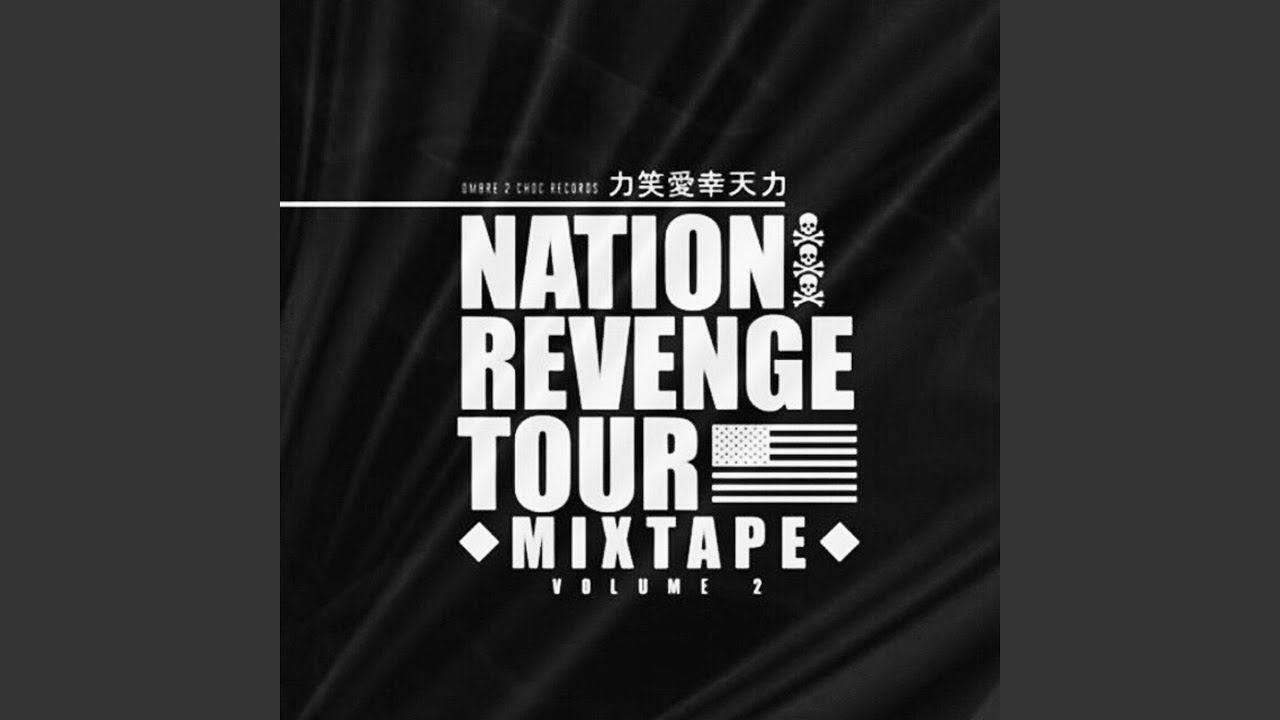 No Guidance Remix YouTube Music no-guidance-remix-youtube-music