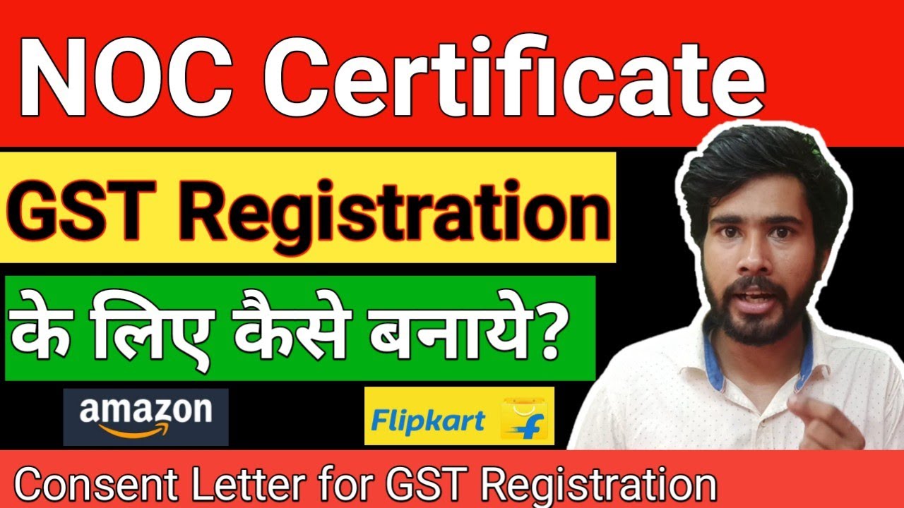 NOC Certificate For GST Registration Consent Letter GST Principal noc-certificate-for-gst-registration-consent-letter-gst-principal