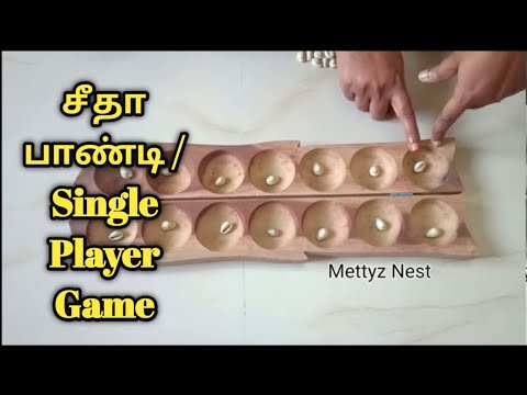 How to play pallankuzhi game |Traditional Indoor board games| seetha ...