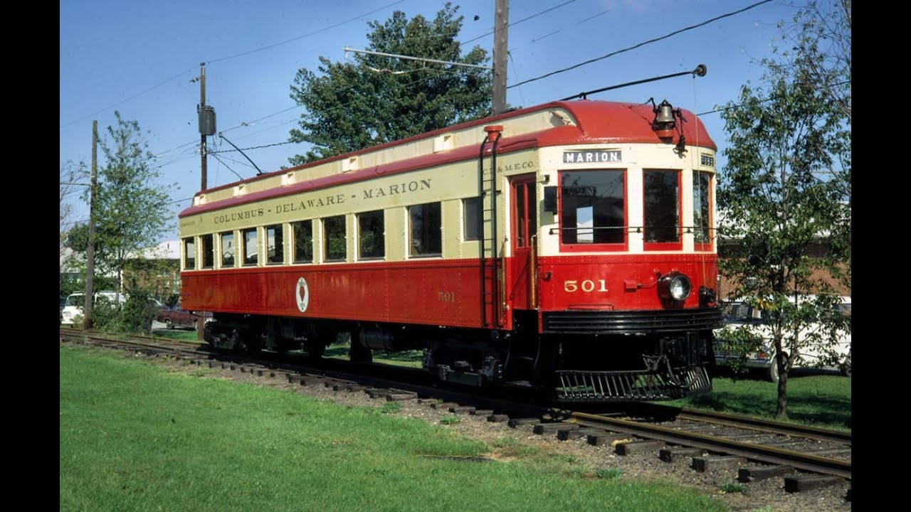 A Ride On The CDM v2 - YouTube