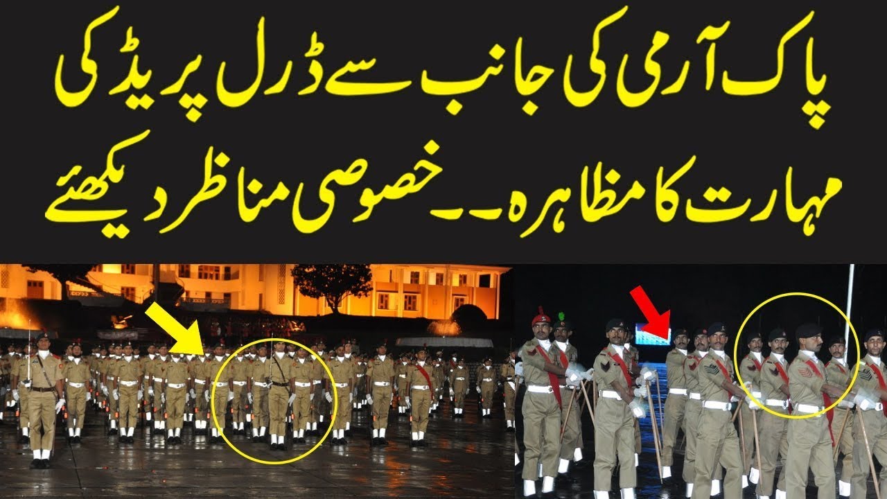 Azadi Parade at Pakistan Military Academy, Kakul | 14th August | Army ...