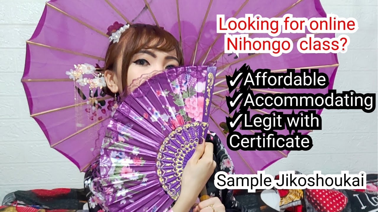 SHINJIRU: BEST ONLINE NIHONGO CLASS IN THE PHILIPPINES | JIKOSHOUKAI (SELF-INTRODUCTION) - YouTube