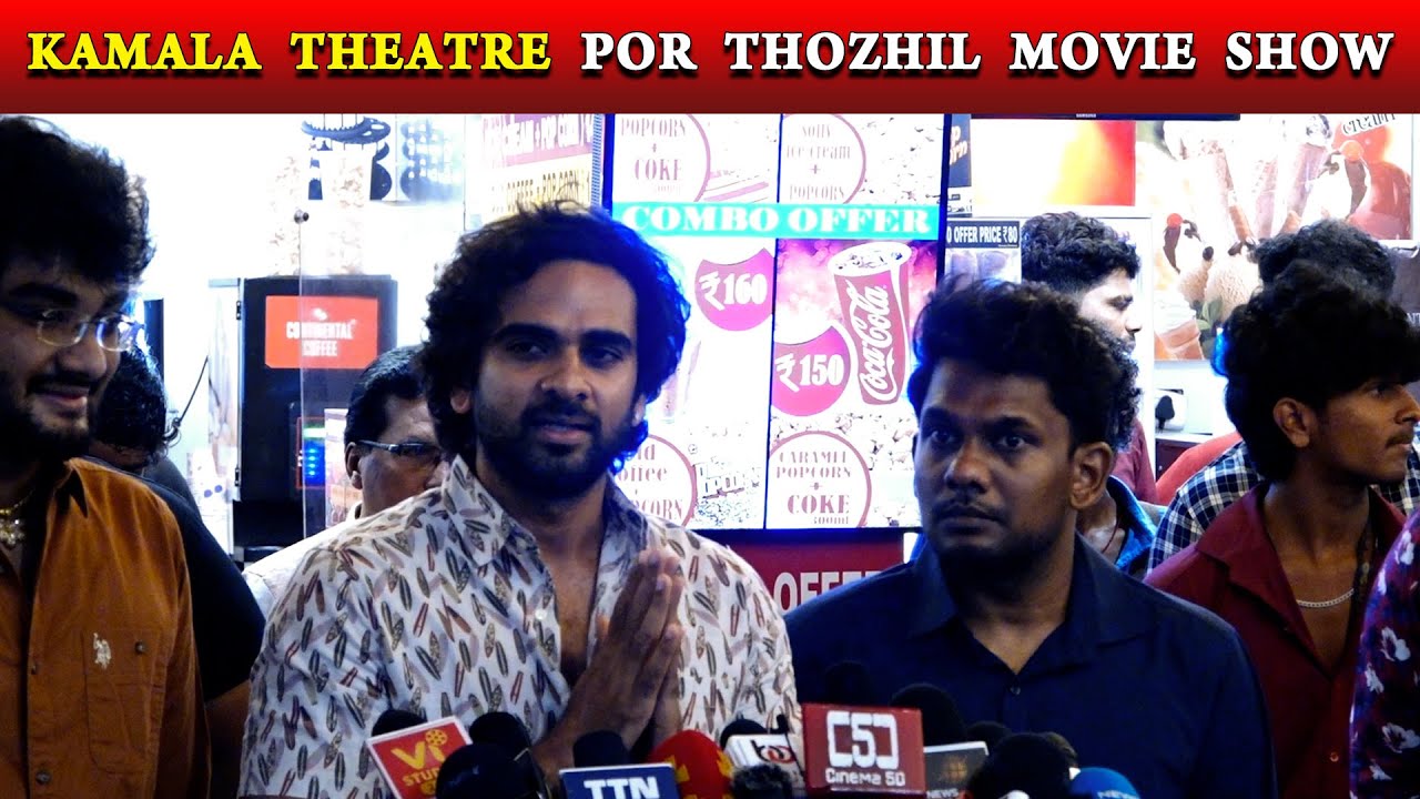 Actor Ashok Selvan & Director Vignesh Raja Surprise Visit At Kamala ...