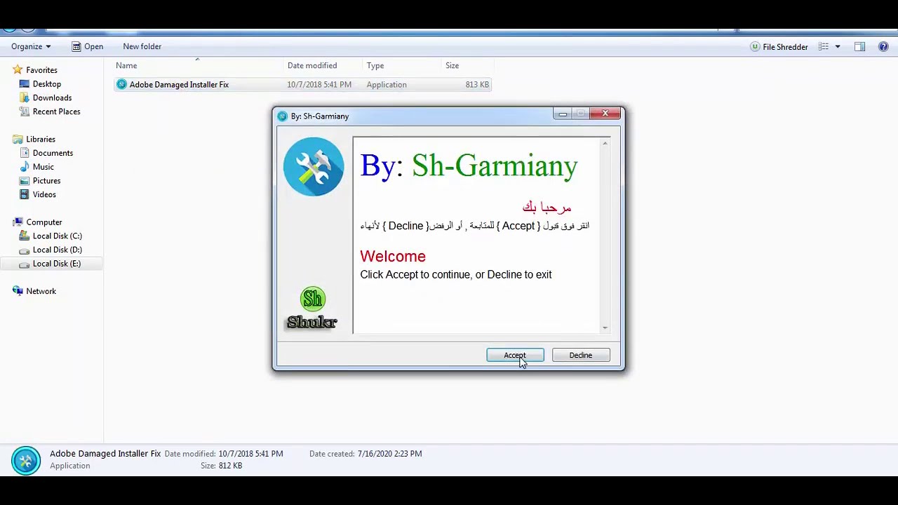 How To Adobe Photoshop Cc Installation Error Code 190 YouTube how-to-adobe-photoshop-cc-installation-error-code-190-youtube