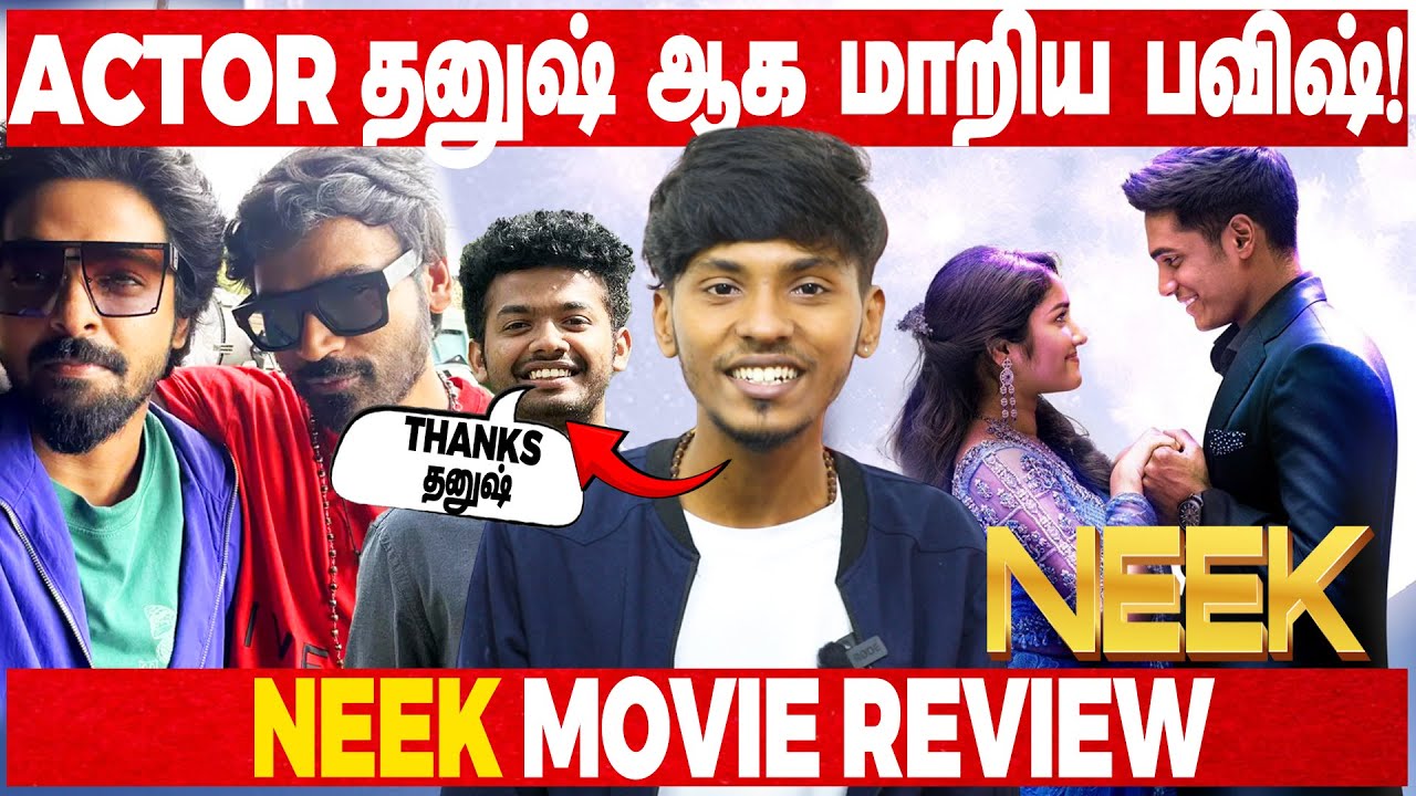 NEEK Movie Review | Nilavuku En Mel Ennadi Kobam Public Review | NEEK ...