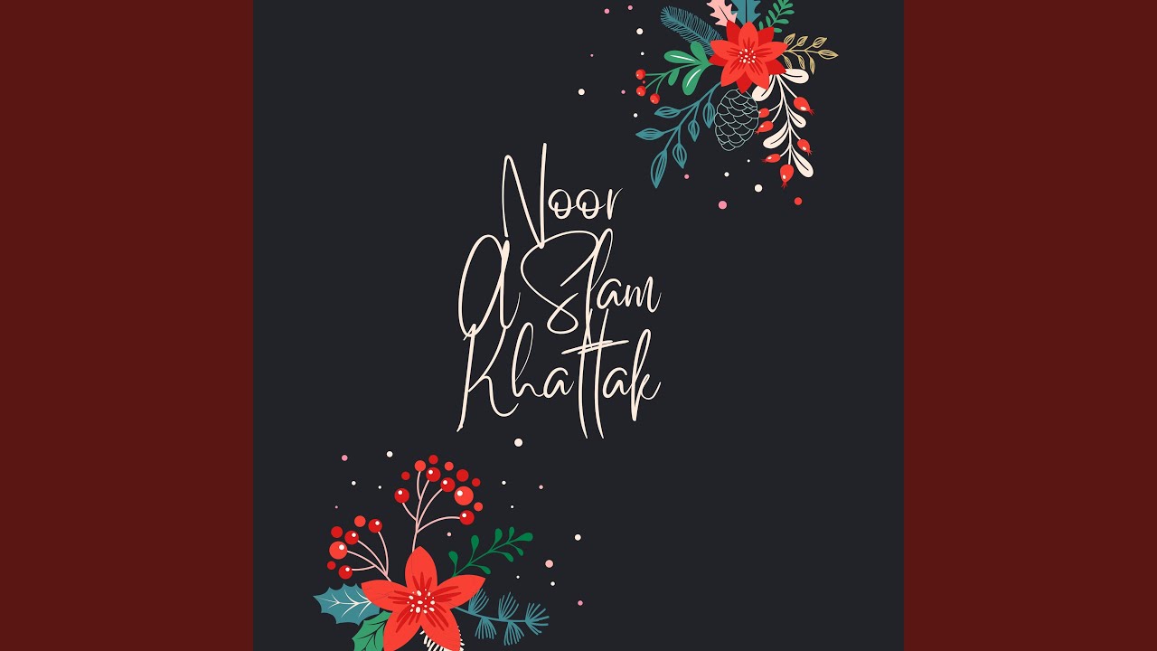 Ghanam Ranga Yare Me Oka - YouTube