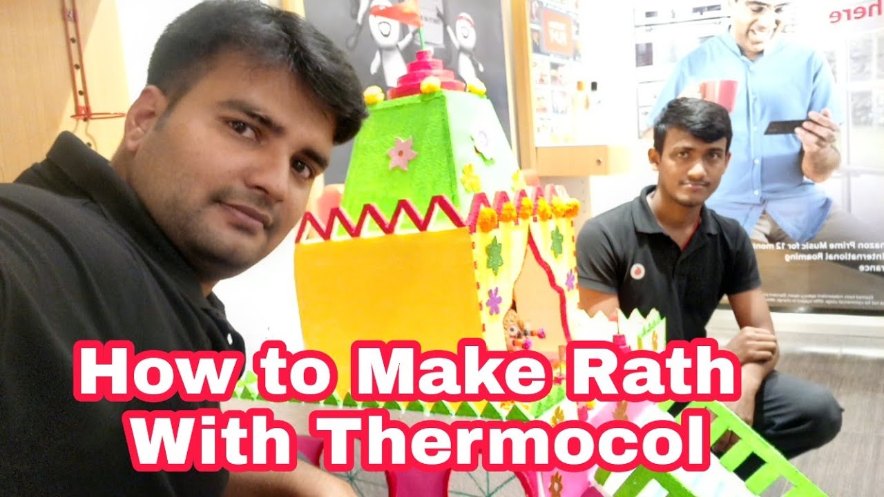 How to make Rath at Home | Making Rath with Thermocol Sheet | Lord ...