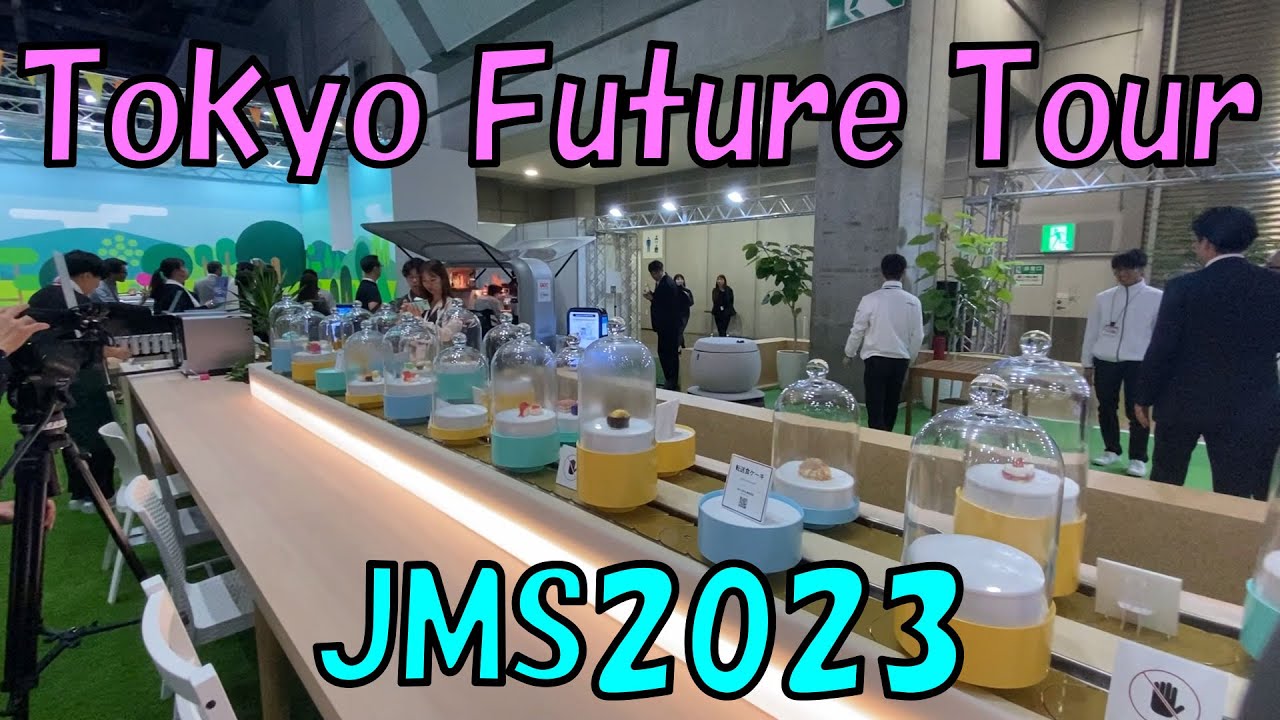 【ジャパンモビリティ―ショー2023】東京フューチャーツアー Tokyo Future Tour! JMS2023 - YouTube