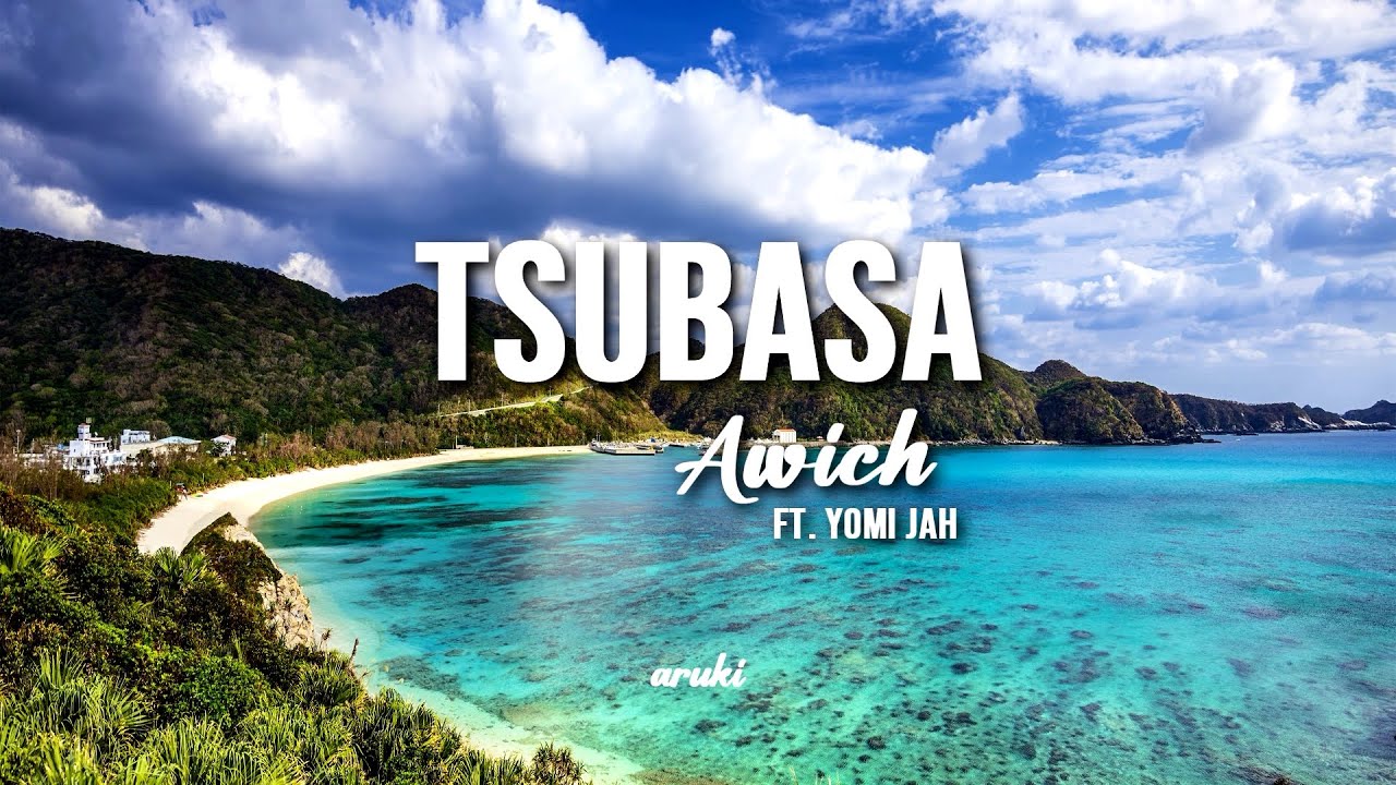 Awich - Tsubasa 「翼」feat Yomi Jah // Español - YouTube