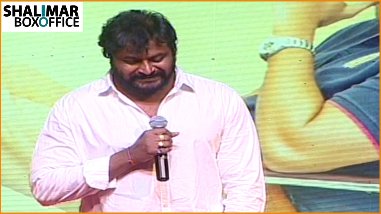 Supreeth Speech at Show Time Audio Launch || Show Time Movie Audio ...