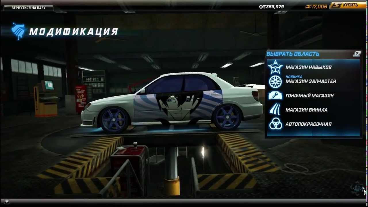 Subaru impreza WRX STi anime vinyl tuning nfs world - YouTube