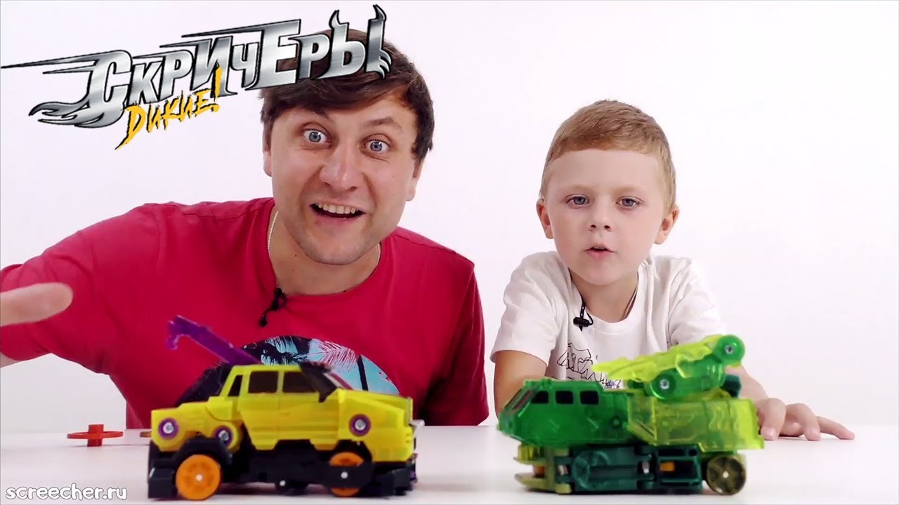 Борьба за диски - чей ДИКИЙ СКРИЧЕР выиграет? - YouTube