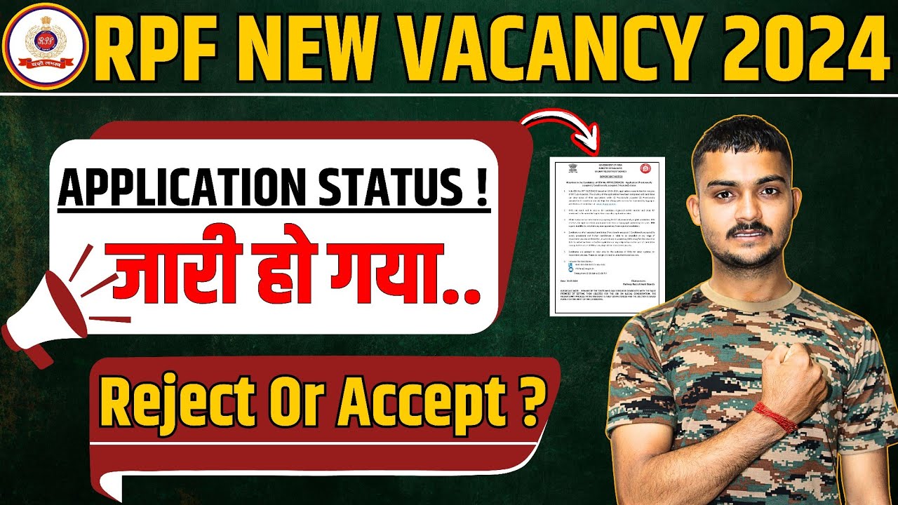 RPF Physical 2024 | RPF Form Status 2024 | RPF Constable & SI ...