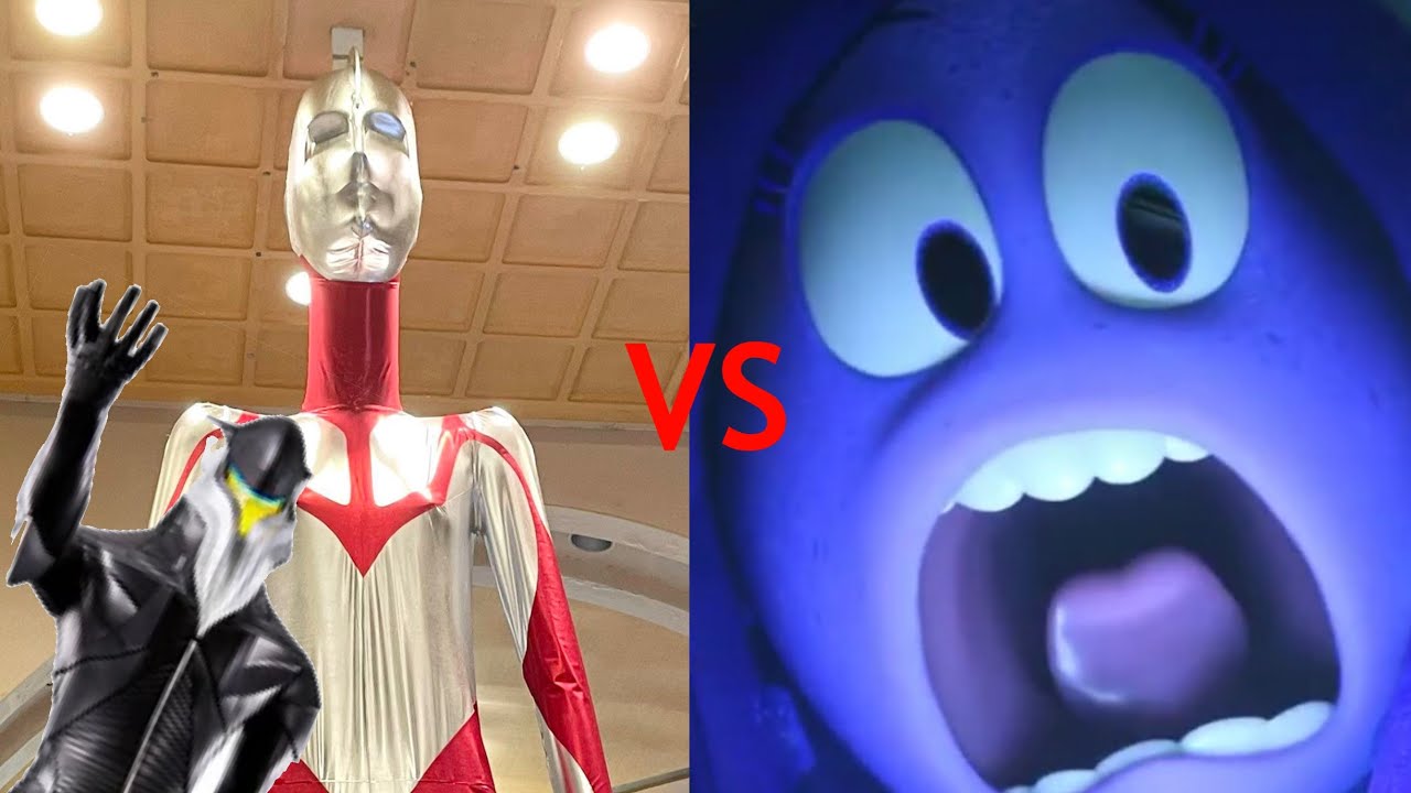 Shin Ultraman vs Ruby Gillman - YouTube