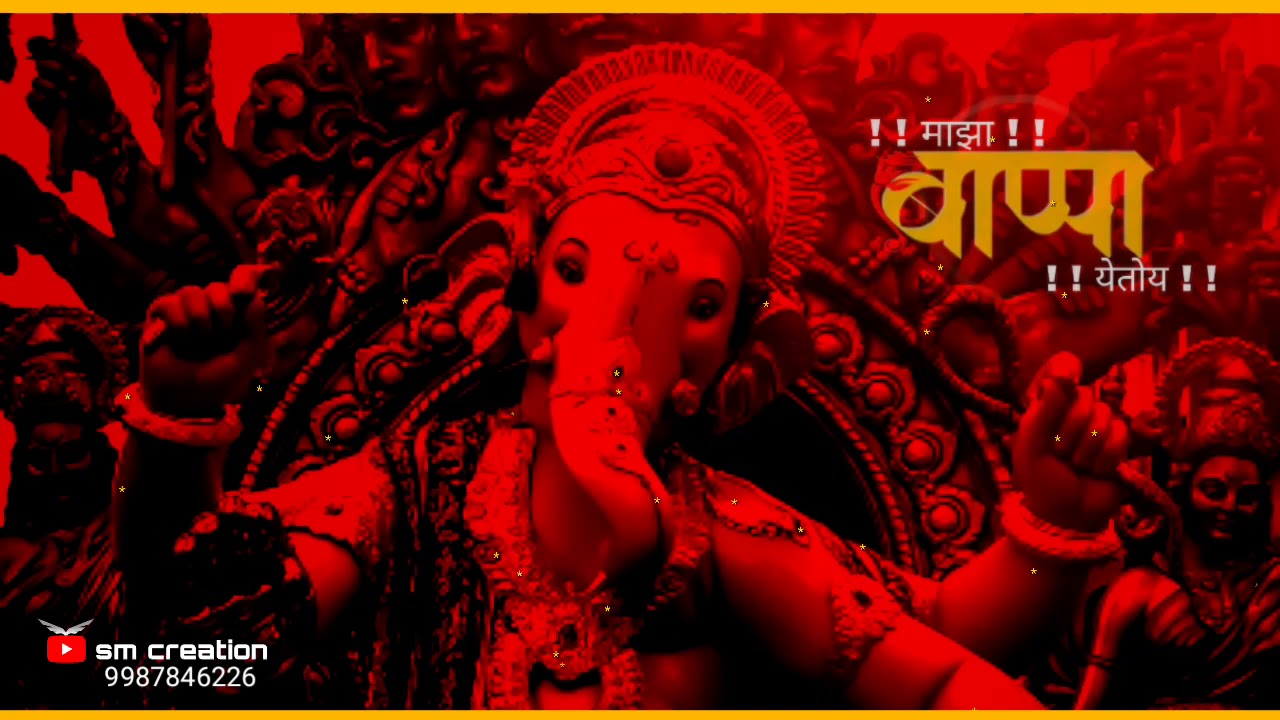 🙏Bappa🙏 coming soon 2020 💞 Status - YouTube