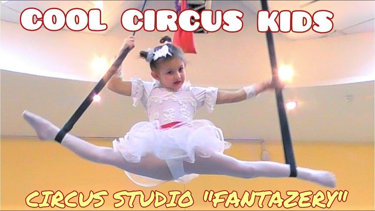 Cool circus kids. Circus "Fantazery", Shinkevich Alicia (6 years old ...