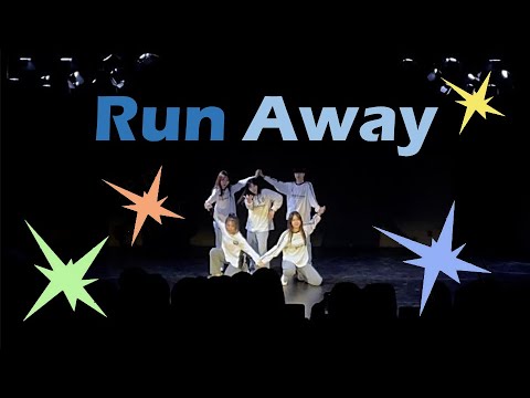[경인교대 INTRO] 투모로우바이투게더 (TXT) - 9와 4분의 3 승강장에서 너를 기다려 (Run Away) | 2023 문예센터 공연 - YouTube