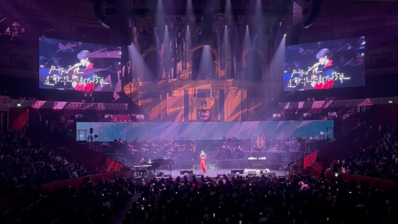 [俏郎君] HINS CHEUNG 張敬軒 Royal Albert Hall 倫敦演唱會 The PRIME CLASSICS Hins ...