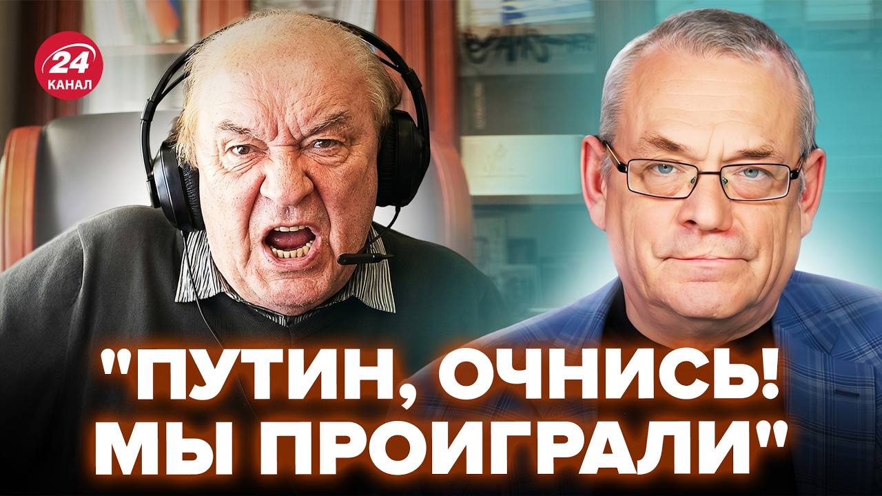 🔥Полковник БАРАНЕЦ РАЗНОСИТ ЭФИР! Признал СИЛУ ВСУ – из-за РАЗГРОМА ...