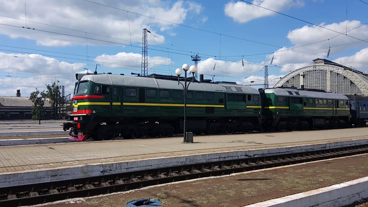Start z Lwowskiego dworca lokomotywy 2M62 0999 - YouTube