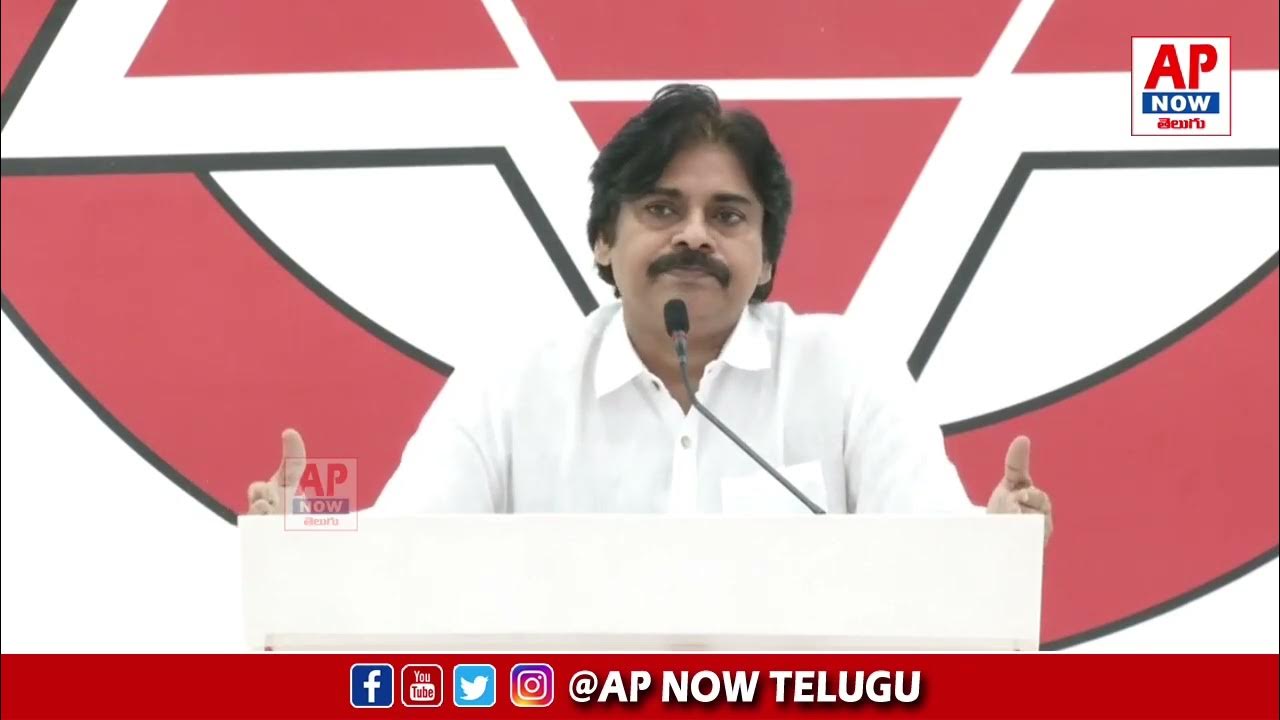 FULL HD || JanaSena Chief Pawan Kalyan Full Speech || JanaSena Legal Cell Meet || Mangalagiri ...