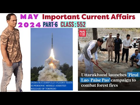 Class 552 | MAY 2024 PART-6 | Current Affairs in Kannada | Amaresh Pothnal | Amar's Classes ...