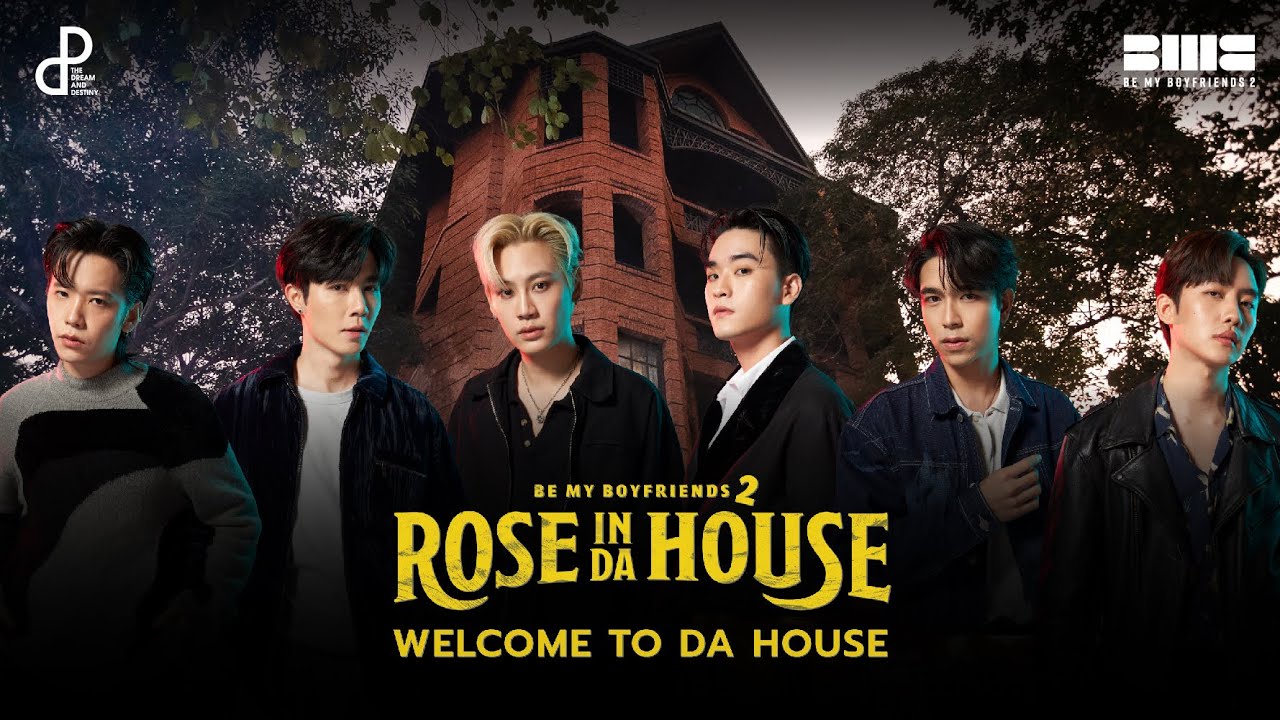 Welcome To Da House I Rose In Da House I BE MY BOYFRIENDS 2 - YouTube
