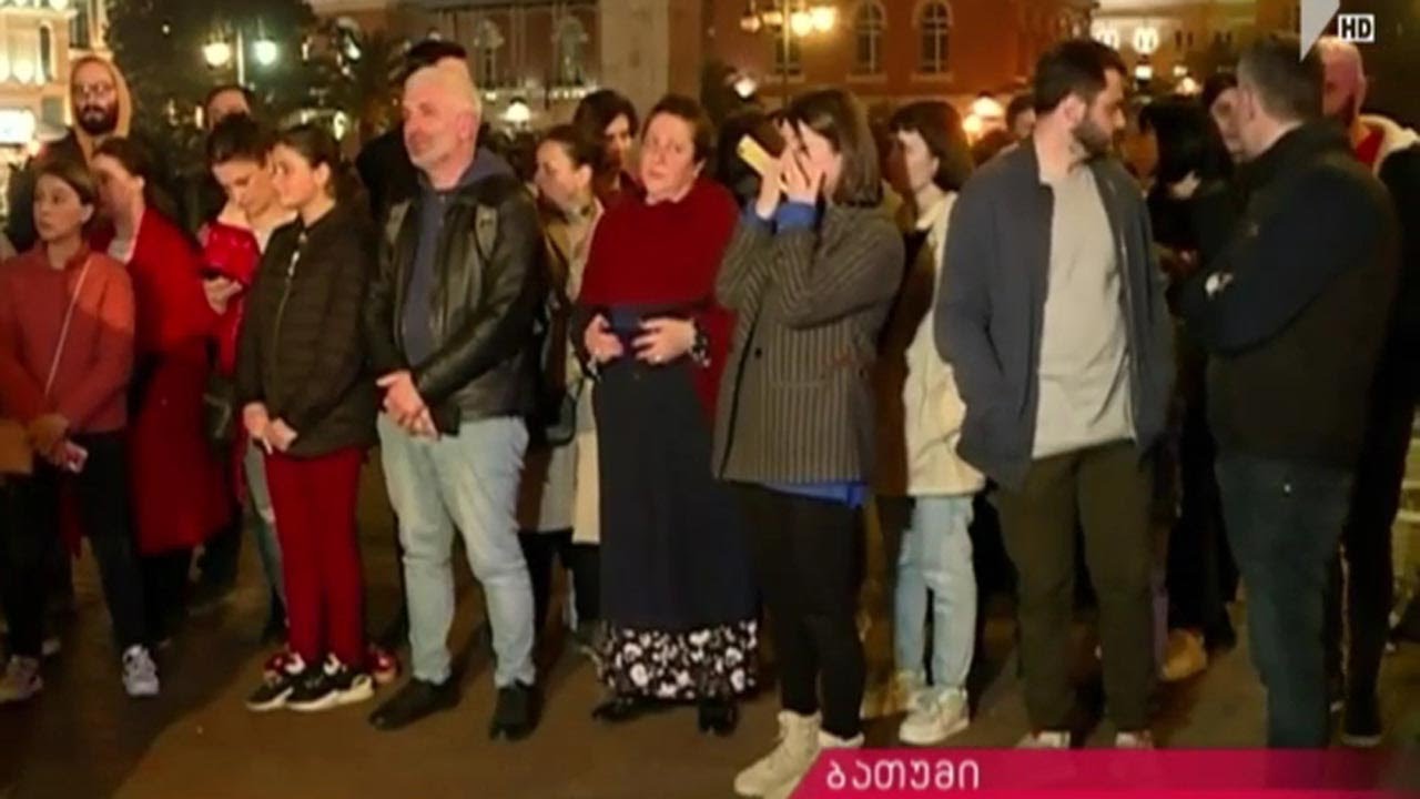 აჭარის ტელევიზიის თანამშრომლების პროტესტი Youtube