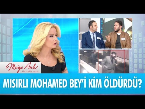62 yaşındaki adamı kim ya da kimler öldürdü? - Müge Anlı İle Tatlı Sert 30 Ekim