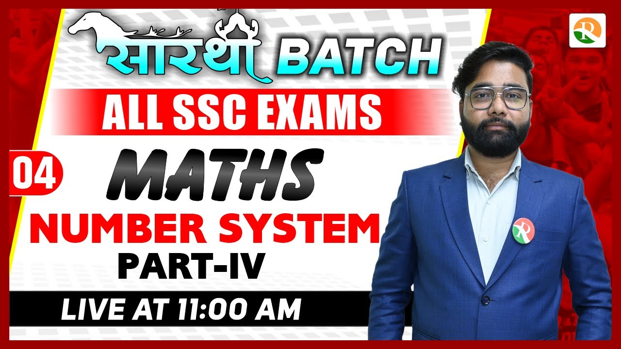 Number System -04 | SSC MTS Maths Classes MRI | SSC CHSL Maths | Maths ...