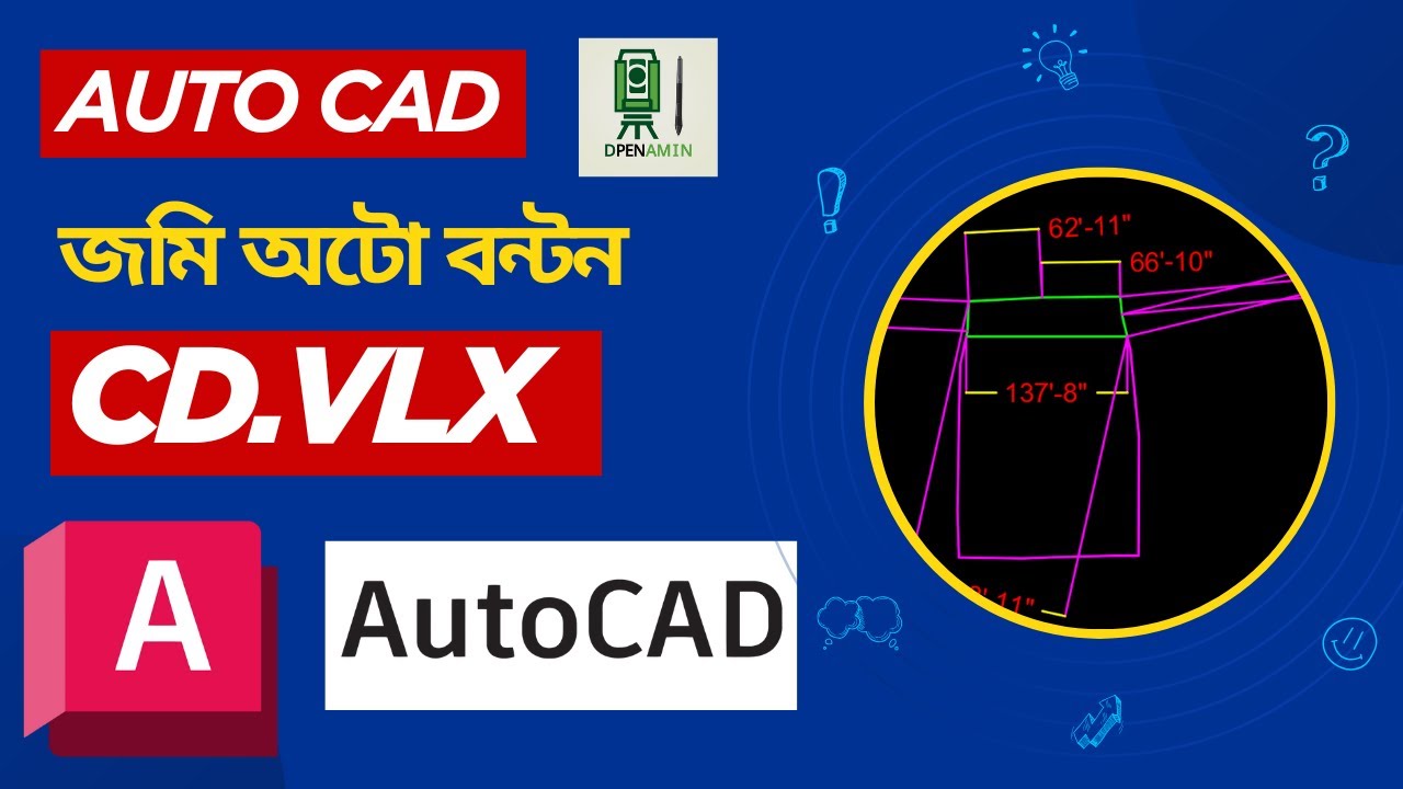 How to Divide Land Automatically with AutoCAD #cd.vlx - YouTube