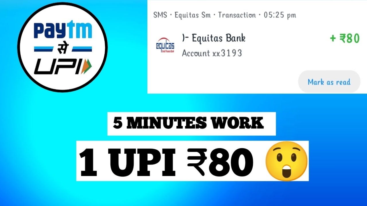 TODAY'S NEW CAMPAIGNS OFFER| Per UPI 80 Rupees Cashback #lootoffer # ...