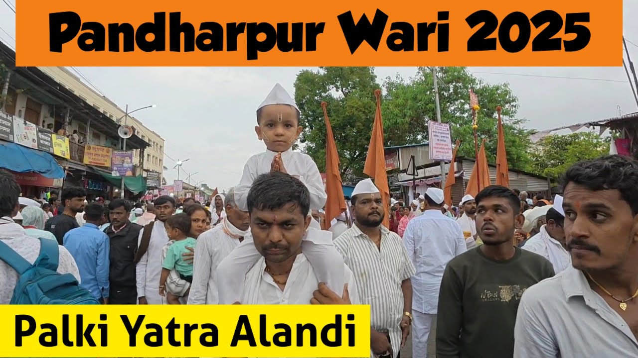 Pandharpur Wari 2025 | Alandi Palki Darshan 19 June 2025 | Alandi Palki ...