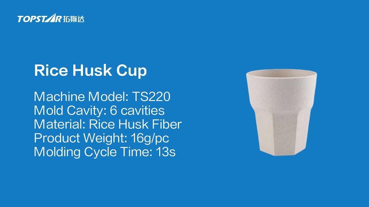 Production Site of Rice Husk Cup - YouTube