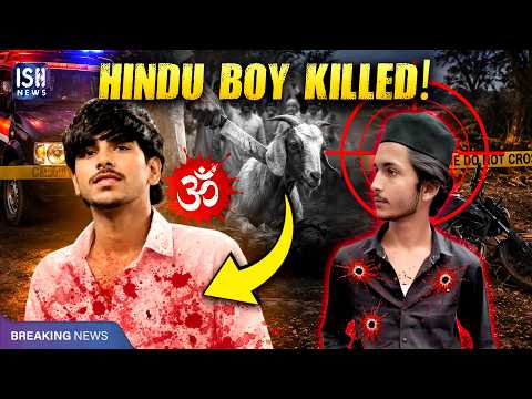 Hindu Boy Sacrificed on Bakri Eid: Accused Shot Dead by Police | ISH News