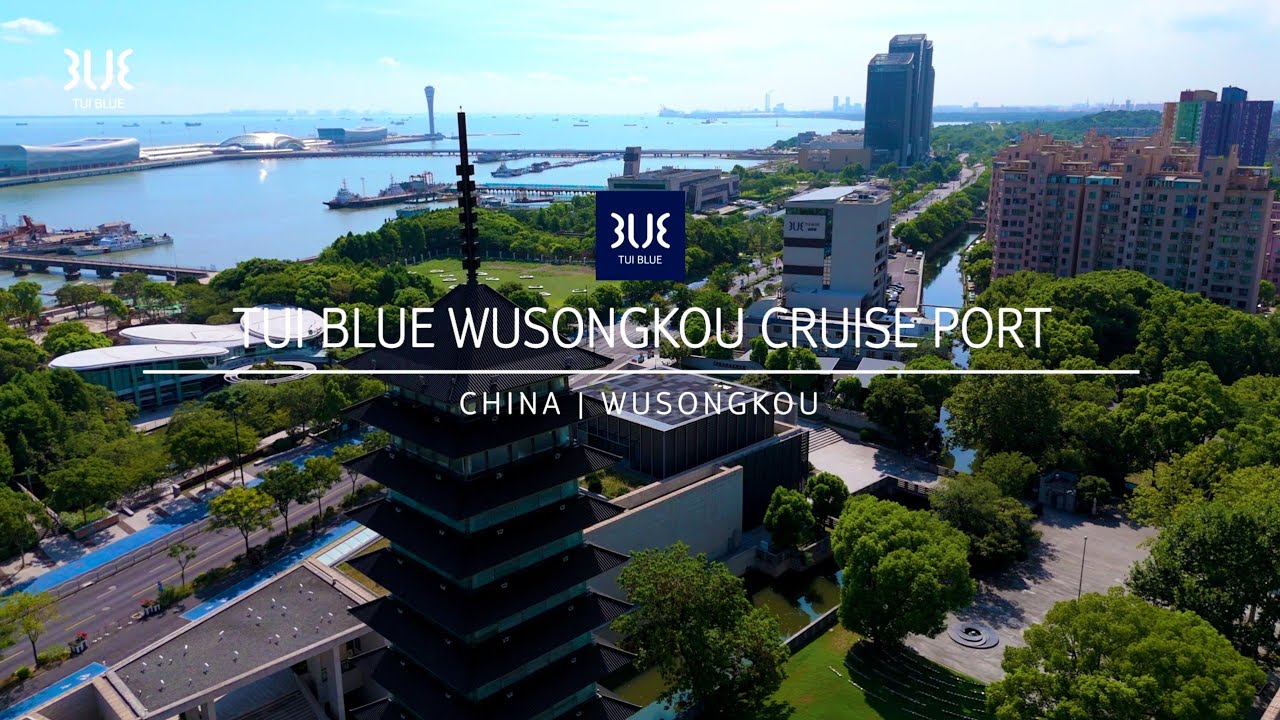 TUI BLUE Wusongkou Cruise Port | Hotel for everyone in Shanghai | China ...