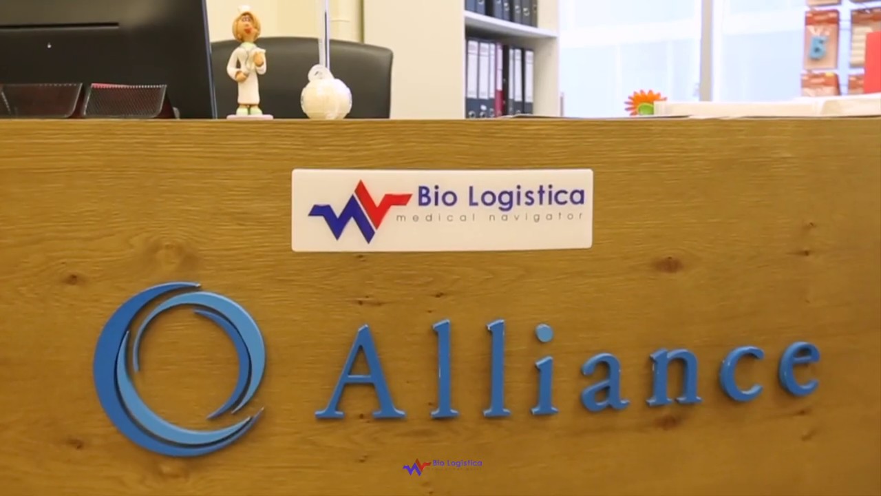 Медицинский холдинг "Bio Logistica LTD" - YouTube