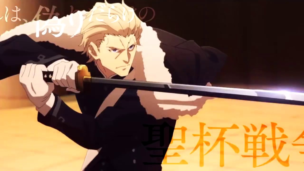 Mad/Amv - Failure (Breaking Benjamin )【Fate Séries, FGO, Fate/Strange ...