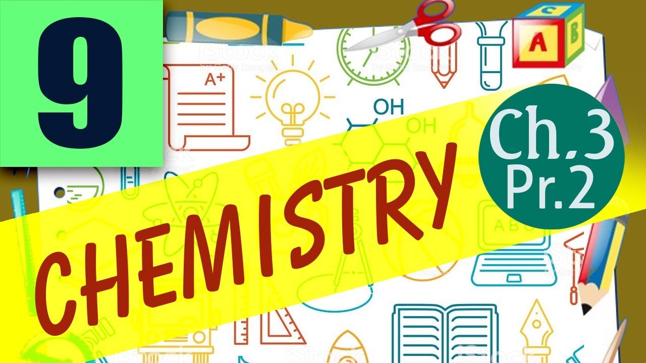 Class 9 Chemistry Chapter No 3 Atoms and Molecules Part 2 - YouTube