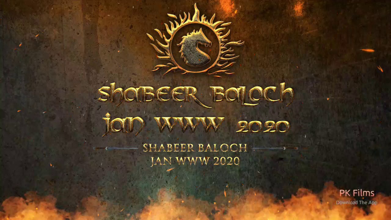 SHABEER BALOCH JAN WWW 2020 - YouTube
